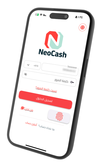 NeoCash App - شركة نيوكاش لخدمات الدفع | NeoCash
